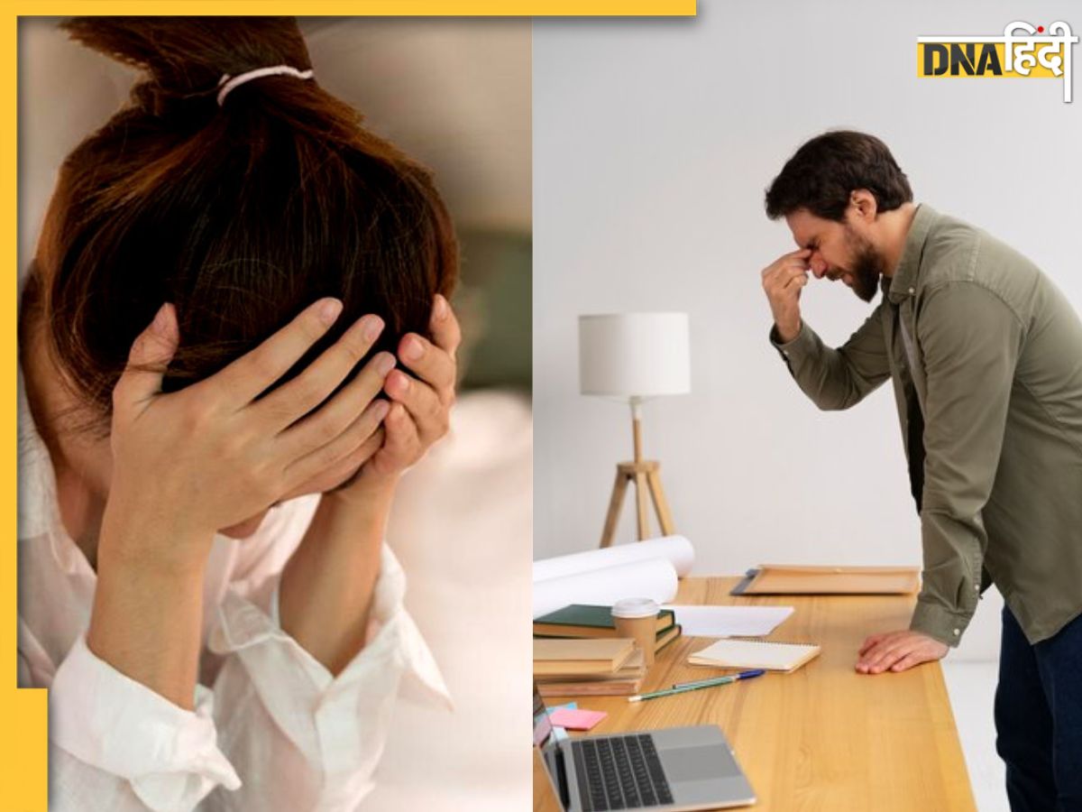 Weakness Causes: क्या दिनभर रहती है थकान और कमजोरी टूटता है शरीर? जानें ...