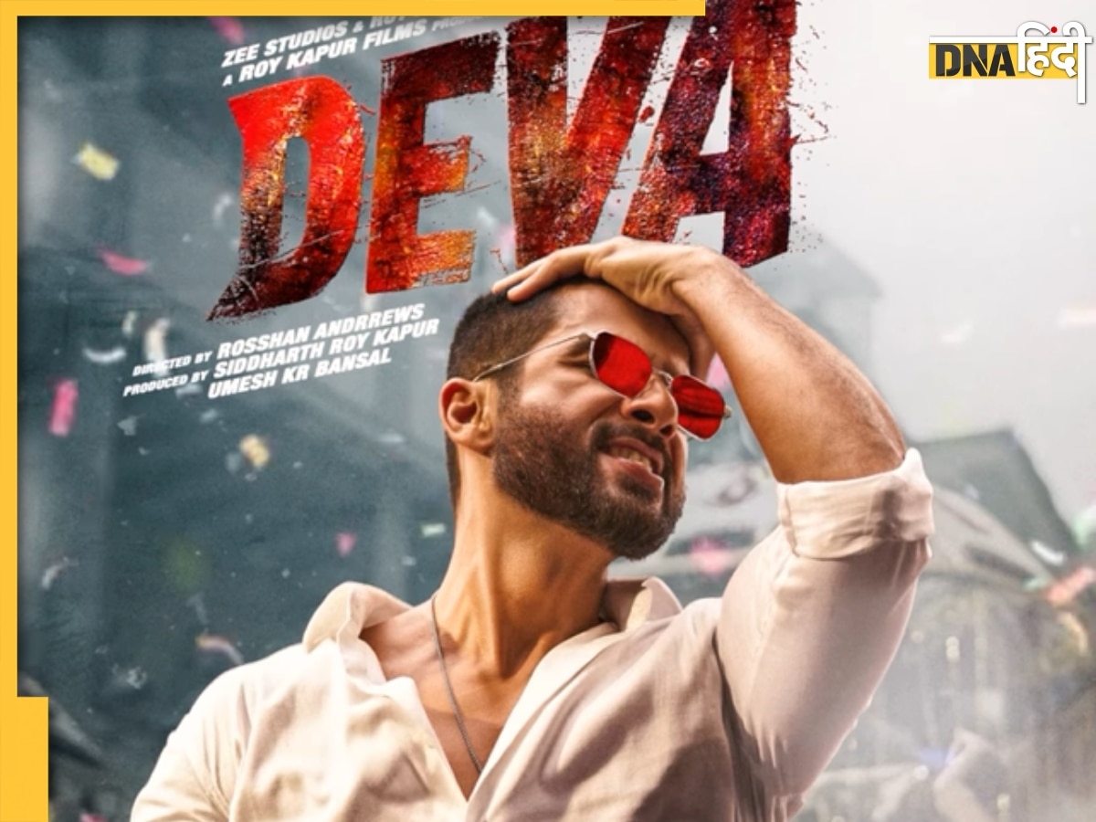 Deva Box Office Collection Day 1: शाहिद कपूर की फिल्म की रही स्लो ...