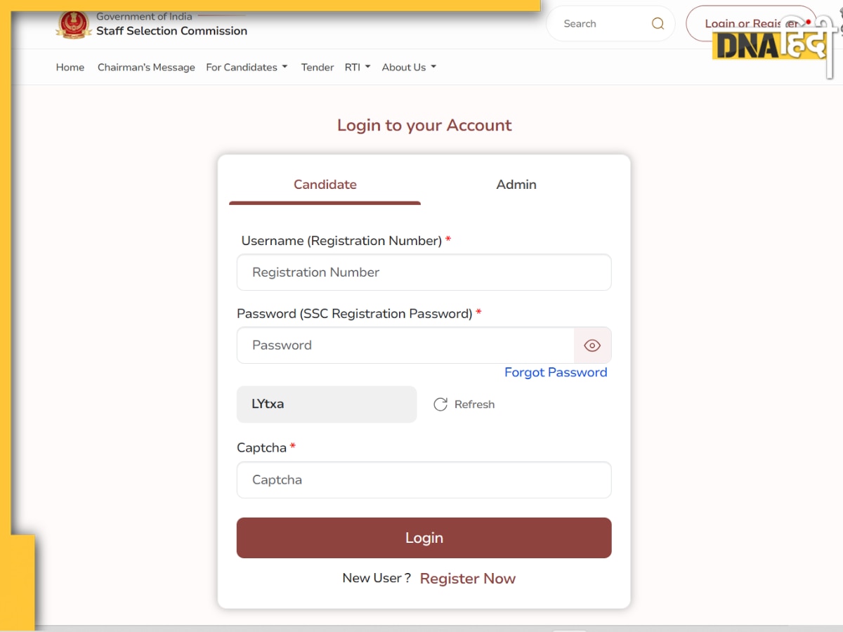SSC GD Admit Card 2025 जारी, ssc.gov.in पर इस डायरेक्ट लिंक से करें डाउनलोड