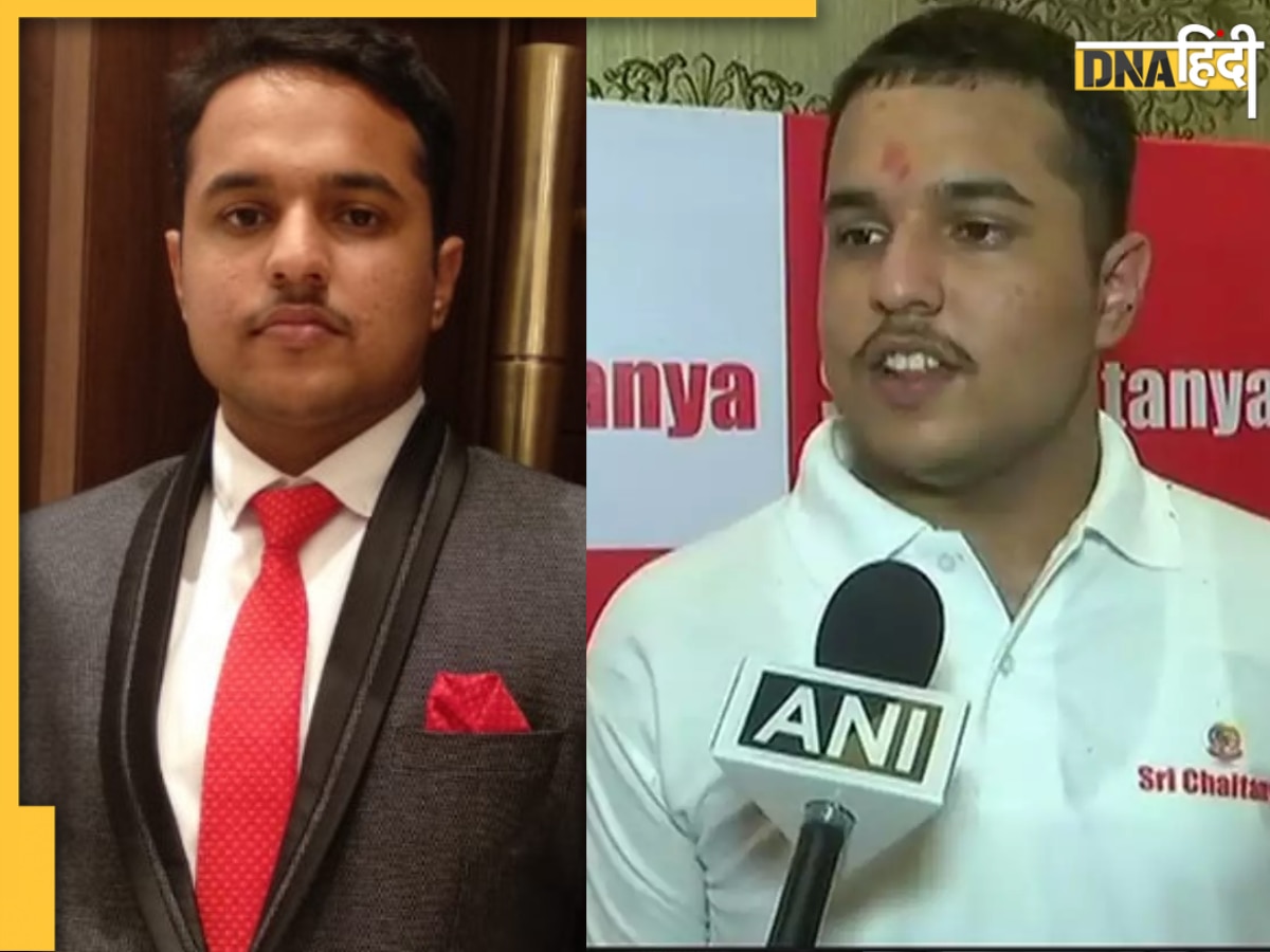 JEE Advanced 2018 में 99.999 पर्सेंटाइल के साथ किया था टॉप, अब जी रहे ...