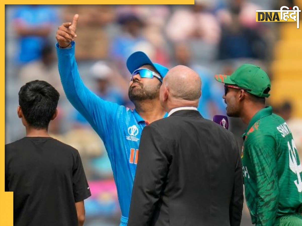IND vs BAN: पिछले 5 वनडे में भारत पर भारी पड़ा है बांग्लादेश, चैंपियंस ...