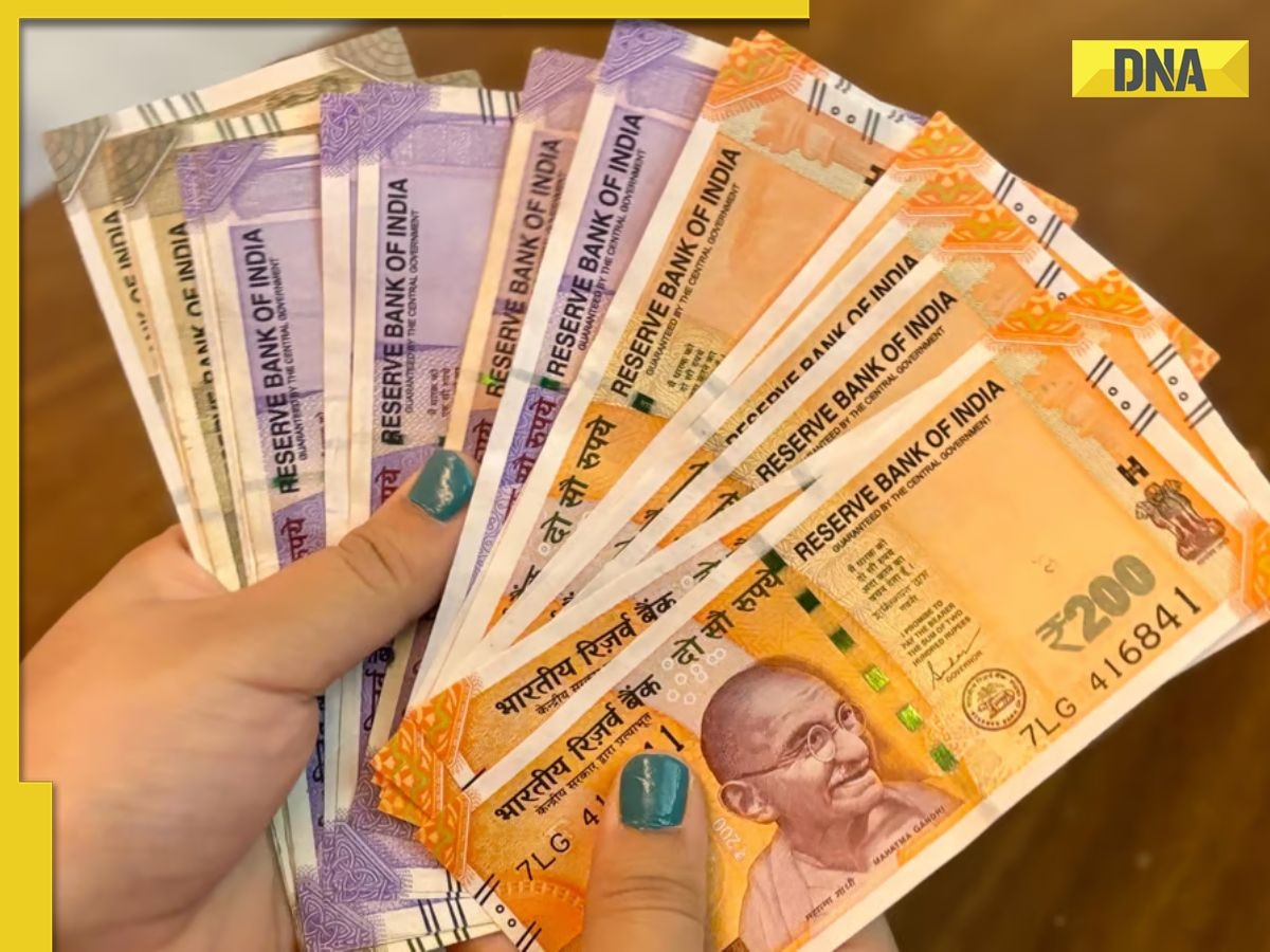 Bodoland Lottery Sambad Result Today February 20, 2025 Live Updates ...