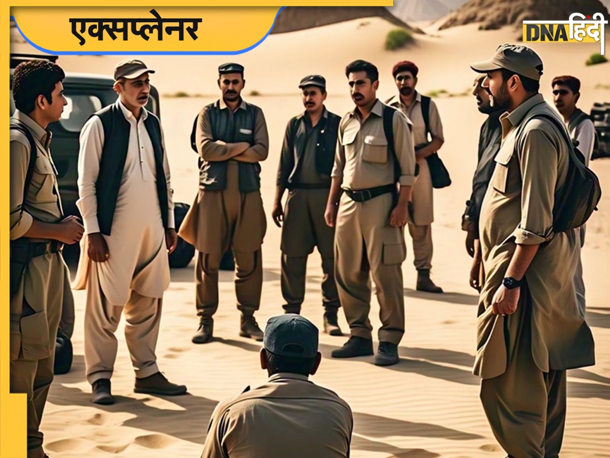 Balochistan Facts: बलूच विद्रोहियों की पाकिस्तान की सरकार से किस बात की ...