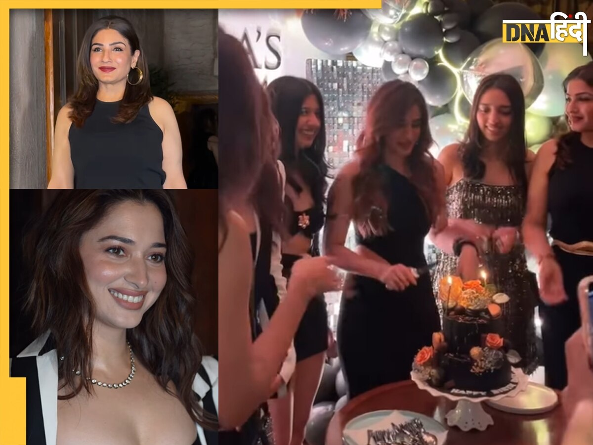 Rasha Thadani ने यूं मनाया अपना 20वां बर्थडे, Raveena-Tamannaah का ...