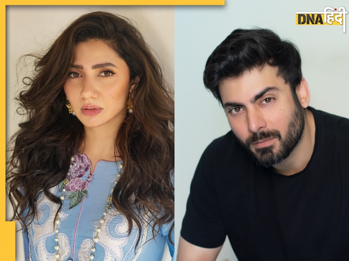 Mahira Khan से Fawad Khan तक, ये हैं पाकिस्तान के सबसे रईस एक्टर्स, जानें कितनी है नेटवर्थ