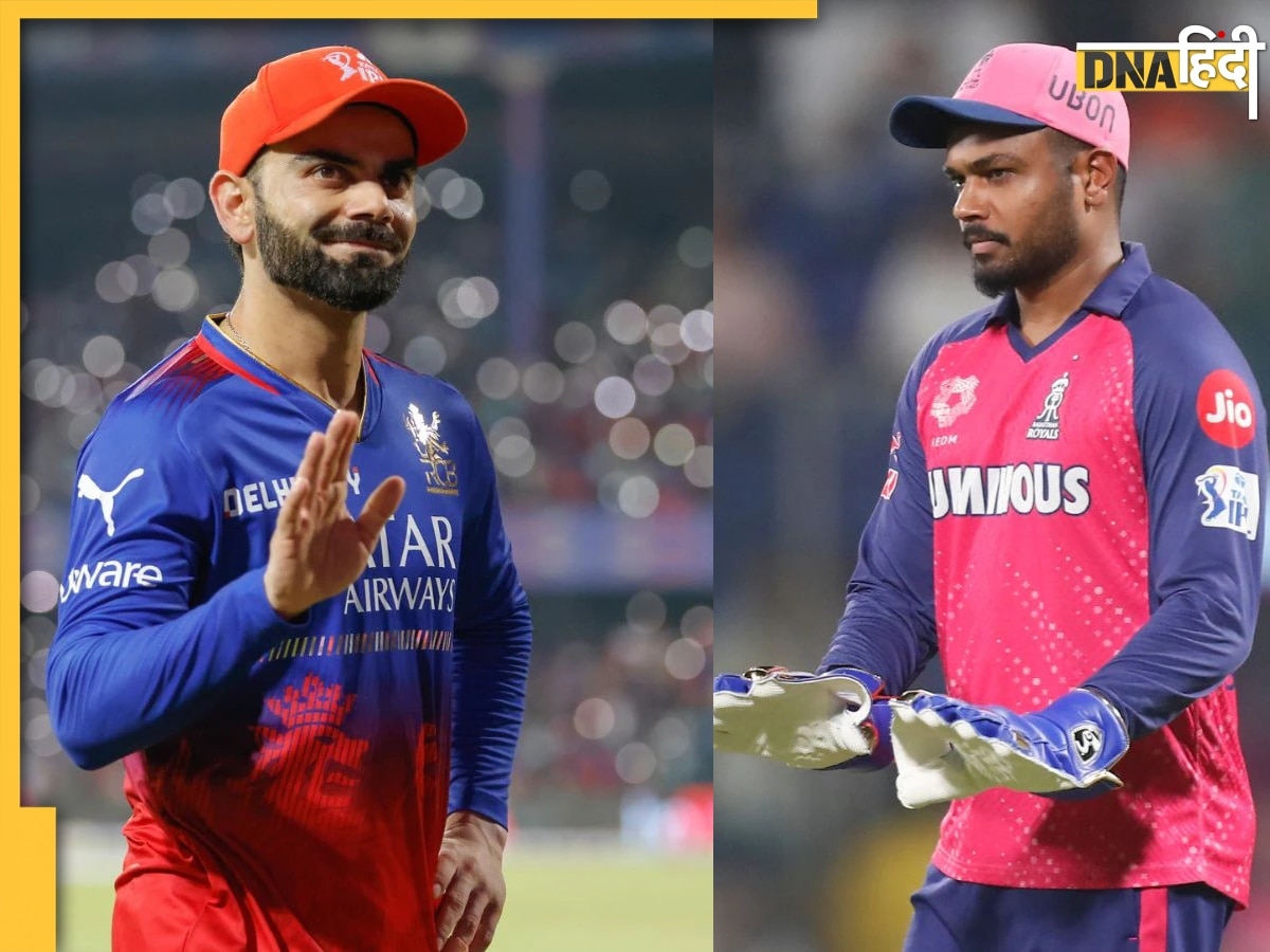 RR VS RCB Pitch Report: जयपुर में होगी रनों की बारिश, जानें सवाई ...