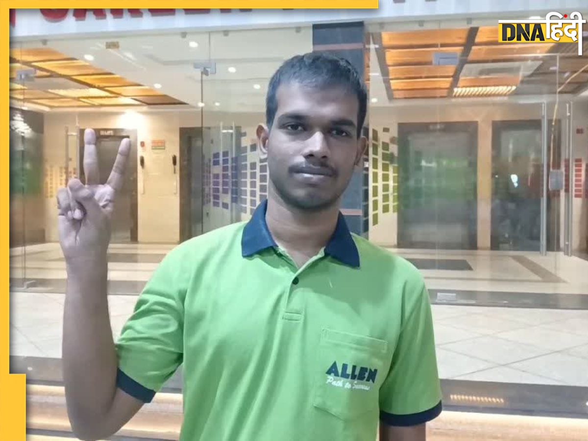 JEE Main 2025 Toppers: कोटा के ओम प्रकाश बेहरा बने ऑल इंडिया टॉपर, कुल ...