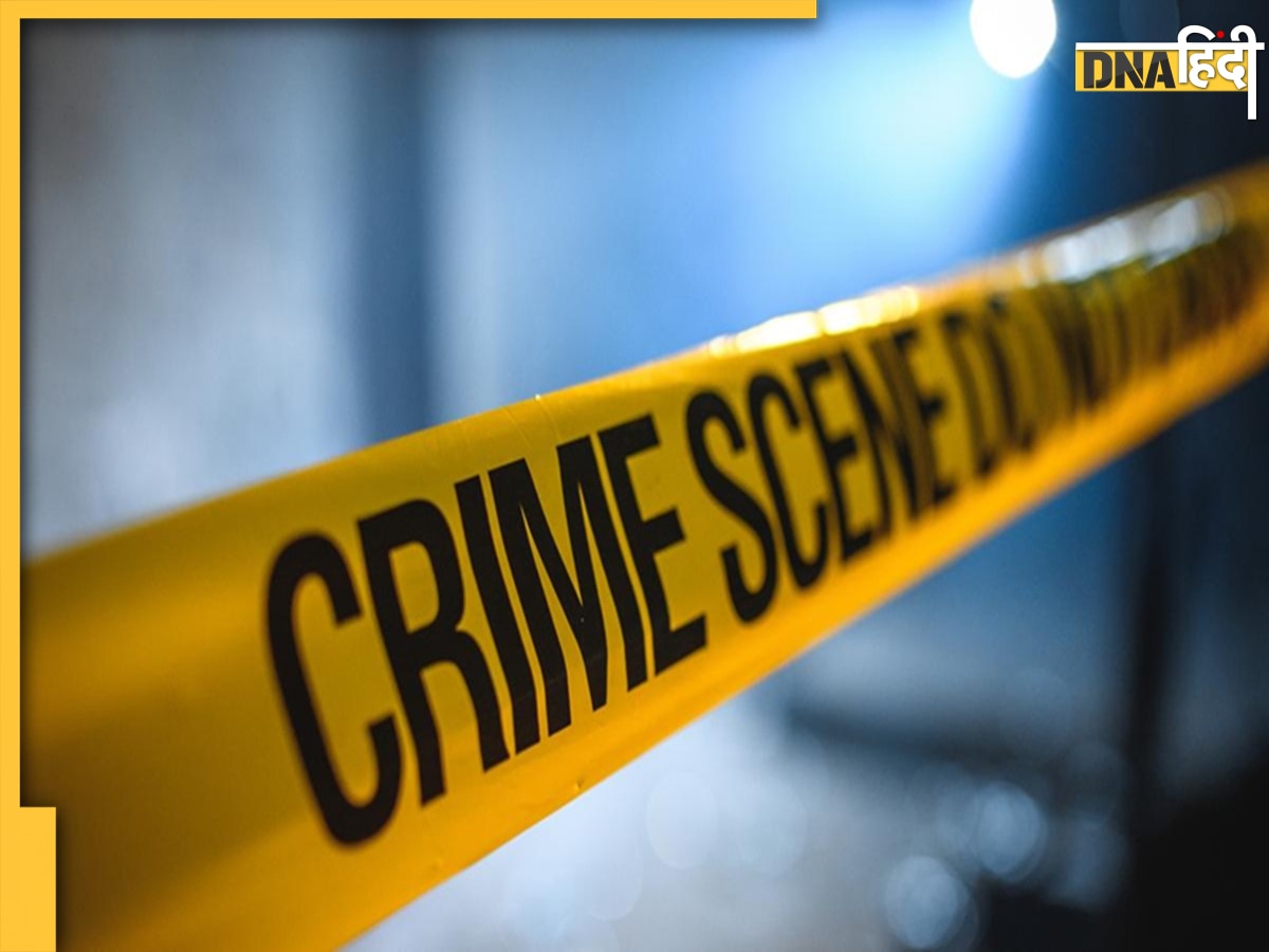 UP Crime News: ड्राई फ्रूट्स के लिए हुए झगड़े में पत्नी को मौत के घाट ...