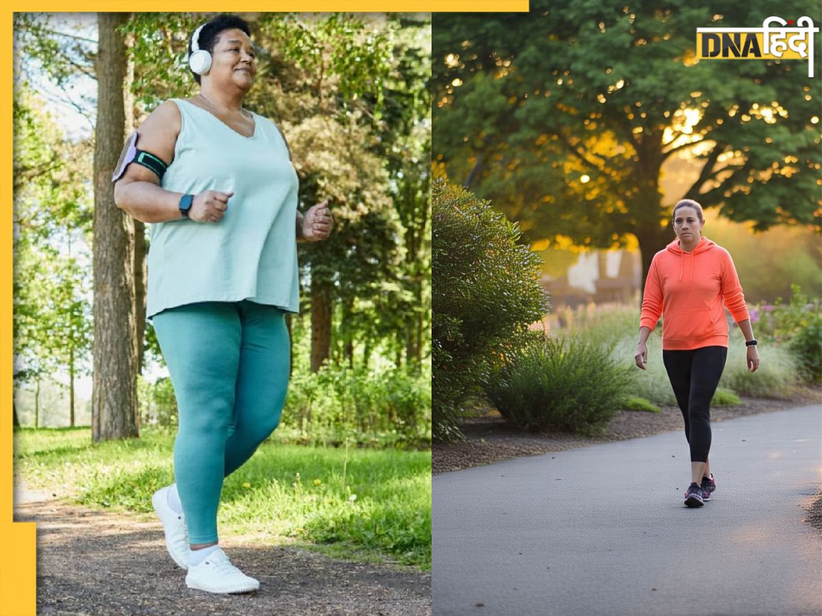 Weight Loss के लिए अपनाएं 'Japanese Walking Technique', जानें क्या है ...