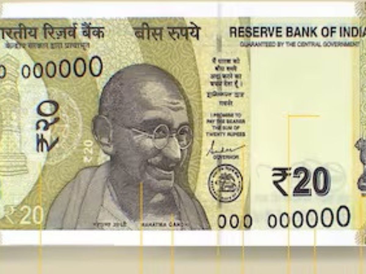 New 20 Rs Note is Coming: RBI जारी करेगा 20 रुपये का नया नोट, जान लें ...