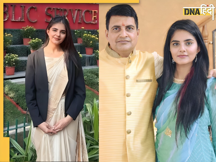 क्या करते हैं UPSC क्रैक करने वाली पूर्वा चौधरी के पापा? किसी अप्सरा से ...