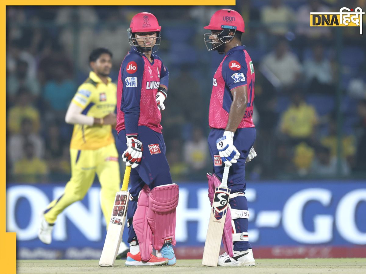 CSK vs RR: पहली 10 गेंदों पर 12 रन, और फिर... बैटिंग के बदले एप्रोच से ...