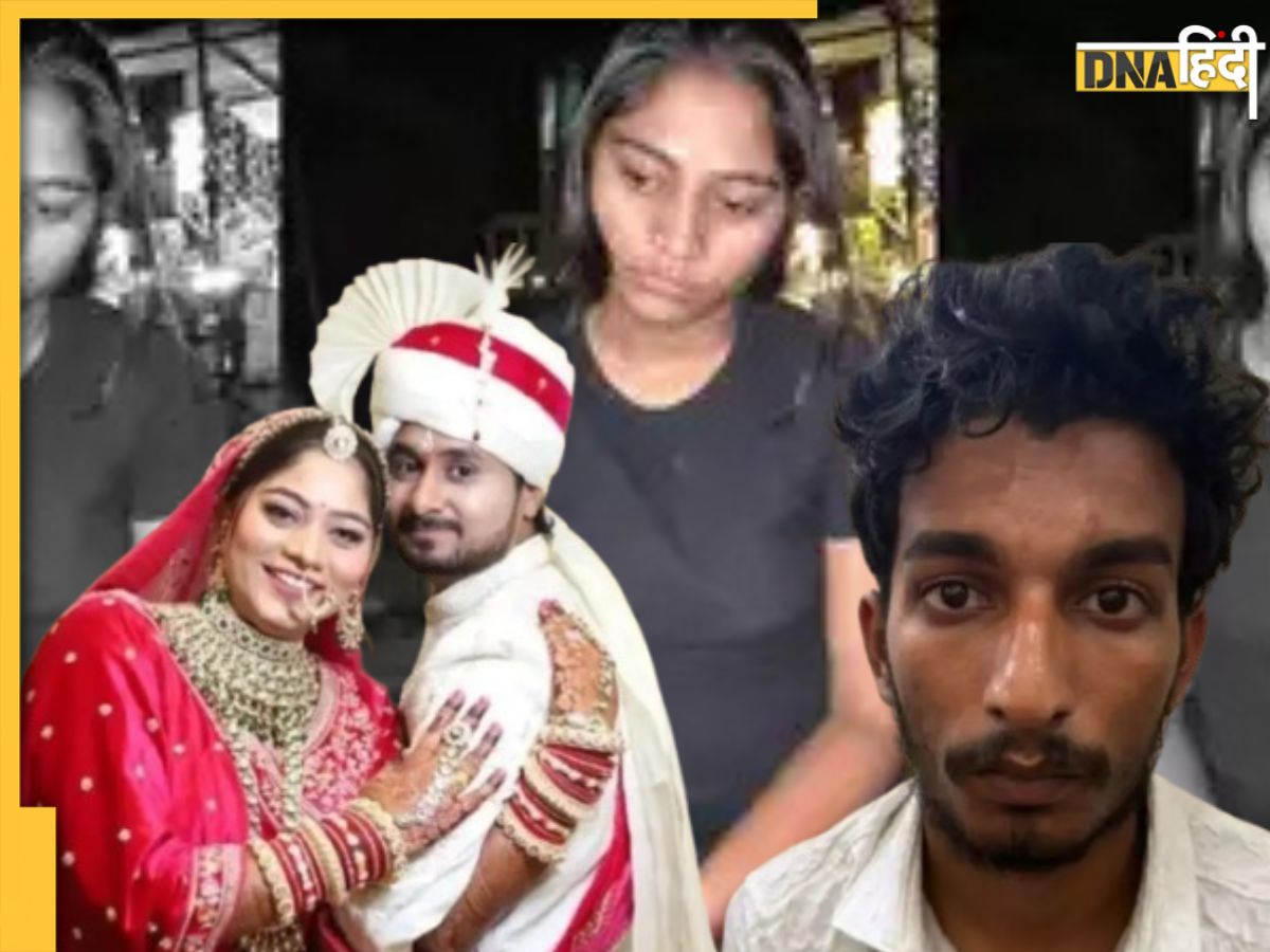 Raja Raghuwanshi Murder Case: मंगलसूत्र ने खोला Sonam Raghuwanshi का एक ...