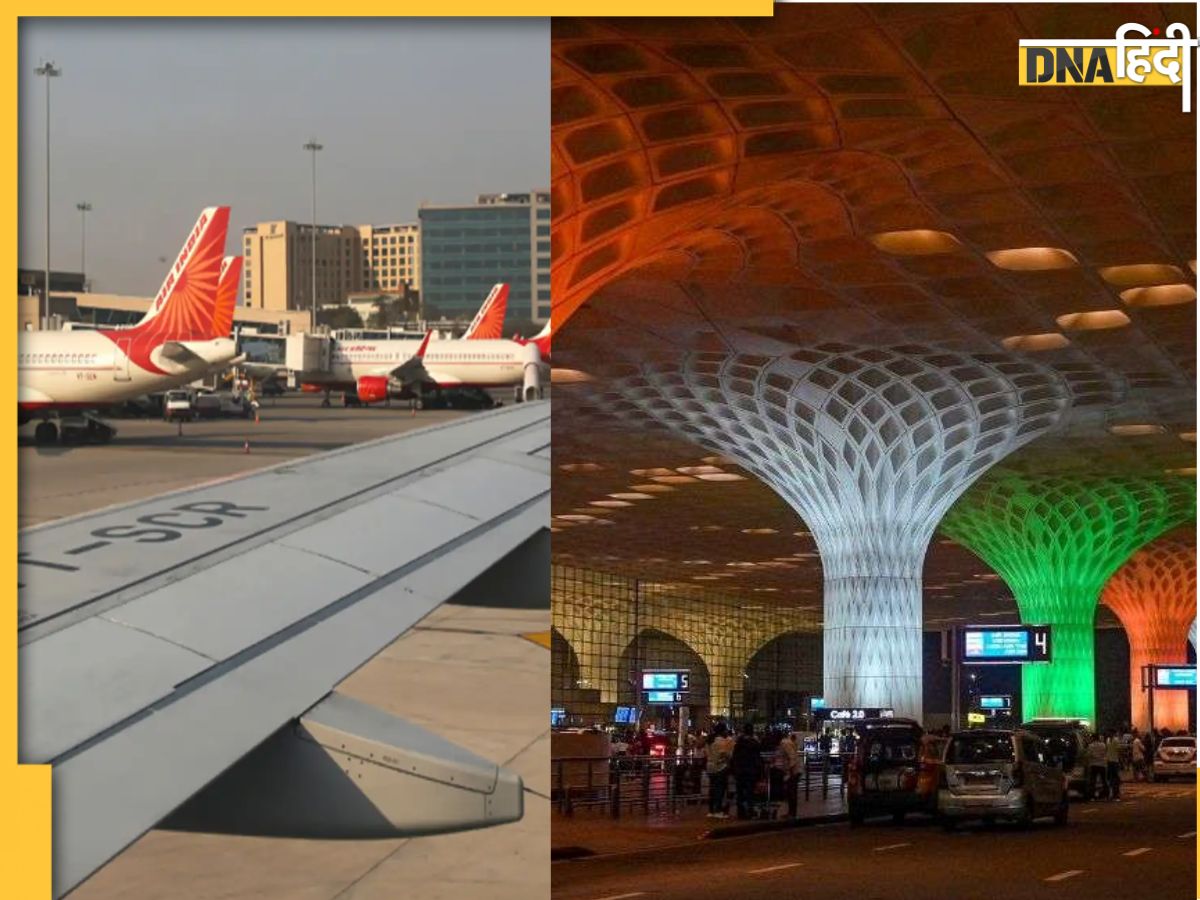 Mumbai Airport का होगा कायाकल्प, Adani Group ने जुटाया 1 अरब डॉलर का ...