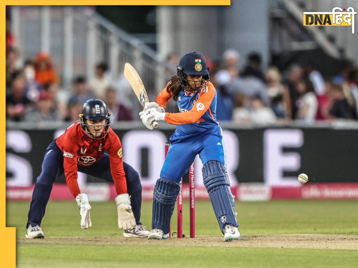 INDW VS ENGW: भारत ने रचा इतिहास, पहली बार इंग्लैंड में जीती टी20 सीरीज