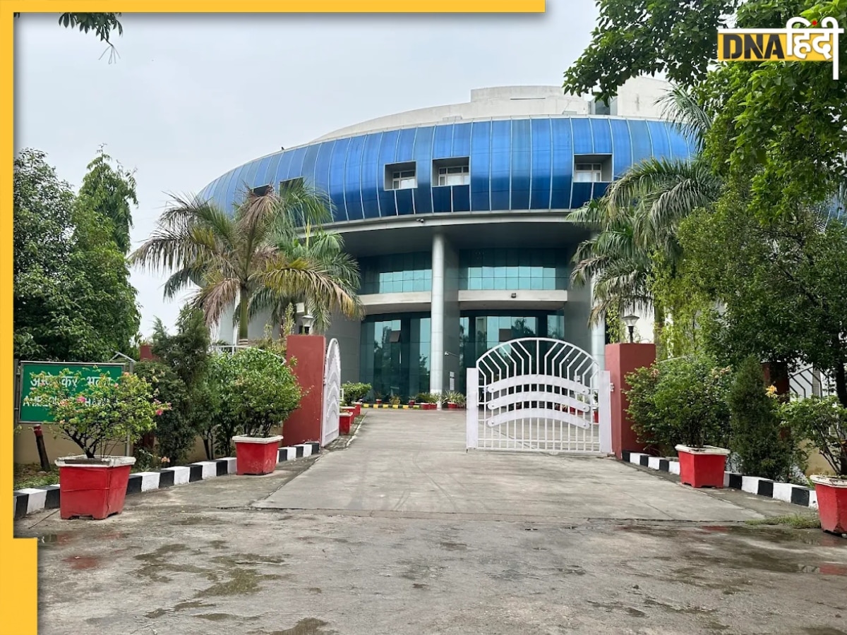 BBAU Admission 2025: बाबासाहेब भीमराव अंबेडकर यूनिवर्सिटी में इन 24 ...