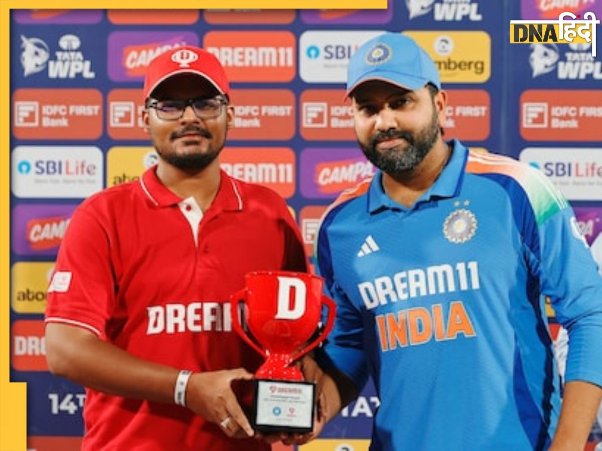Dream11 और BCCI की डील खत्म! एशिया कप में बदली जाएगी टीम इंडिया की ...