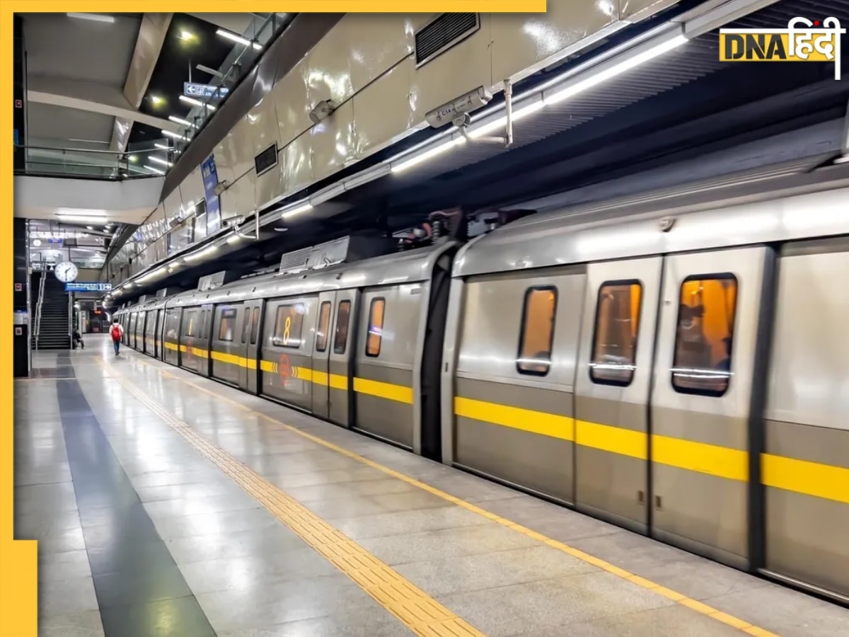 Yellow Line Metro: दिल्ली में बारिश बनी आफत, मेट्रो की येलो लाइन बाधित ...