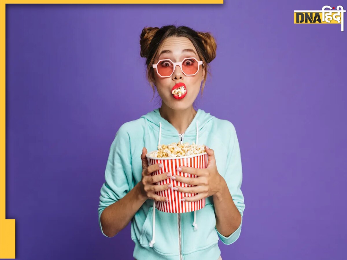 Popcorn Lung Disease: मूवी देखते-देखते आपको भी है पॉपकॉर्न खाने की आदत ...