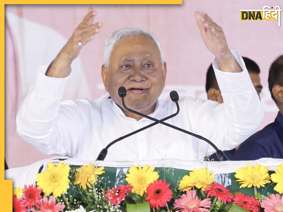 Nitish Kumar Shapath Grahan: 10वीं बार बिहार के सीएम बने नीतीश कुमार ...