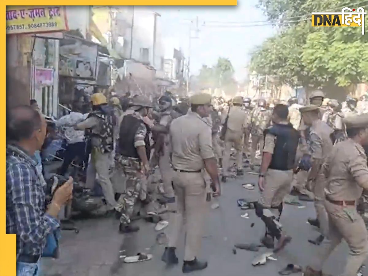 Bareilly violence: जुमे की नमाज के बाद बरेली में हंगामा, आई लव मोहम्मद विवाद पर जमकर चली पुलिस ...