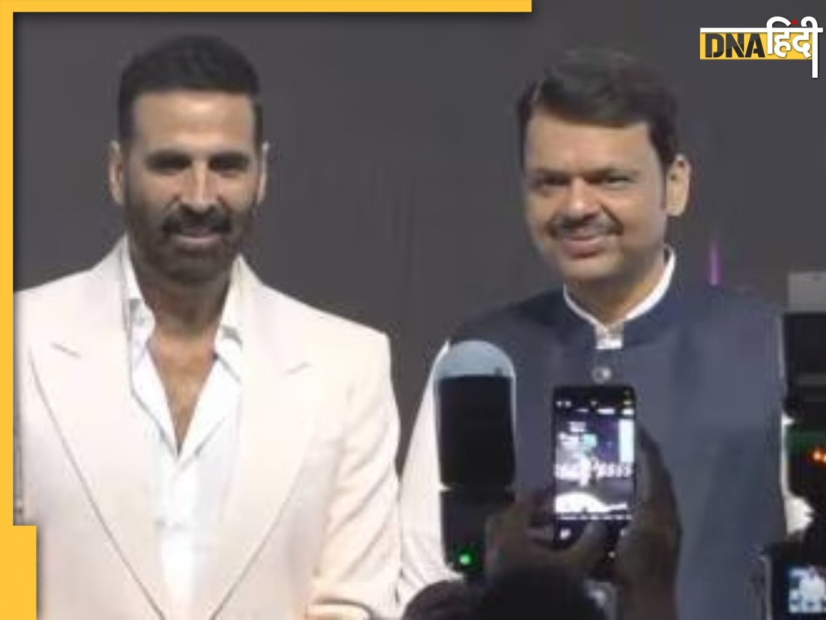 Devendra Fadnavis ने अक्षय कुमार को बताया संतरा खाने का तरीका, कहा ...