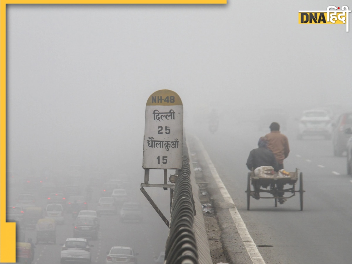 बर्फीली हवाओं का पहरा: पंजाब में 1.1 डिग्री तापमान ने तोड़ा रिकॉर्ड ...