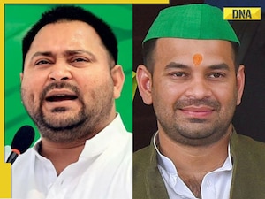 Day after brother Tejashwi Yadav announced as INDIA bloc CM face for ...