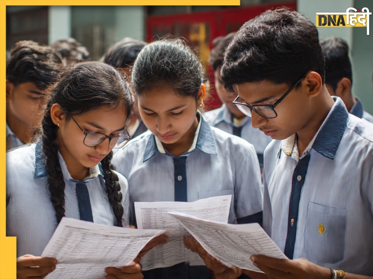 Punjab Board Exam 2026: PSEB ने जारी की 10वीं-12वीं बोर्ड एग्जाम की ...