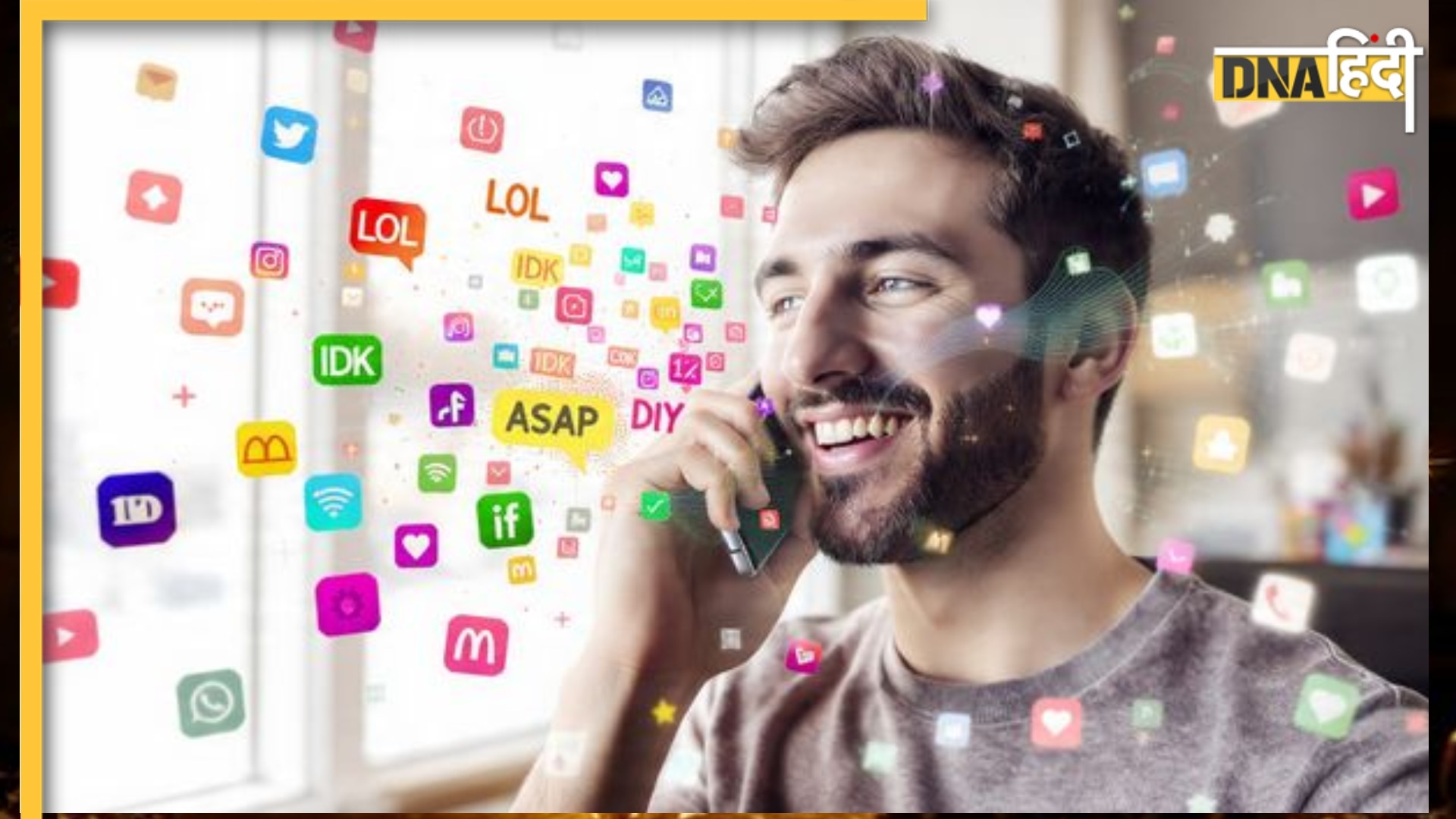 OYO का पूरा नाम क्या है? क्या आप सोशल मीडिया पर BYB, BTW और ASAP शब्दों ...