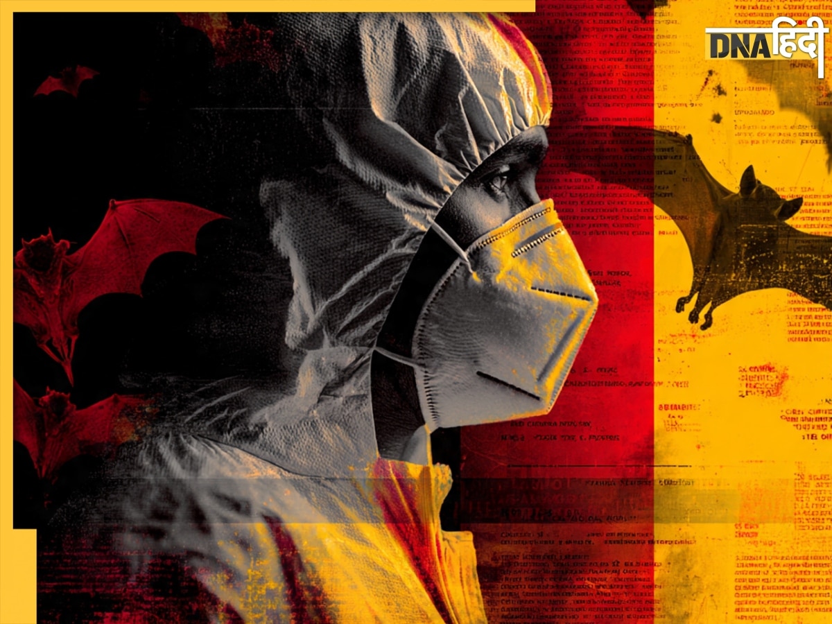 Nipah Virus Myths or Facts: निपाह वायरस कहां से आया? जानें इससे जुड़े ...