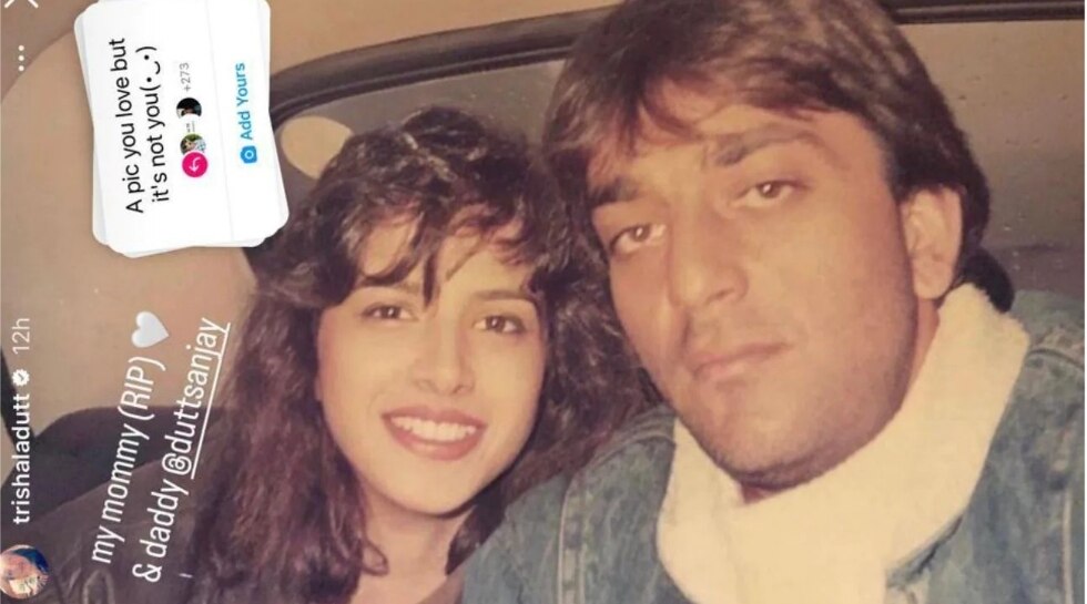 Sanjay Dutt की पहली पत्नी संग फोटो क्यों हो रही वायरल? बेटी Trishala से ...