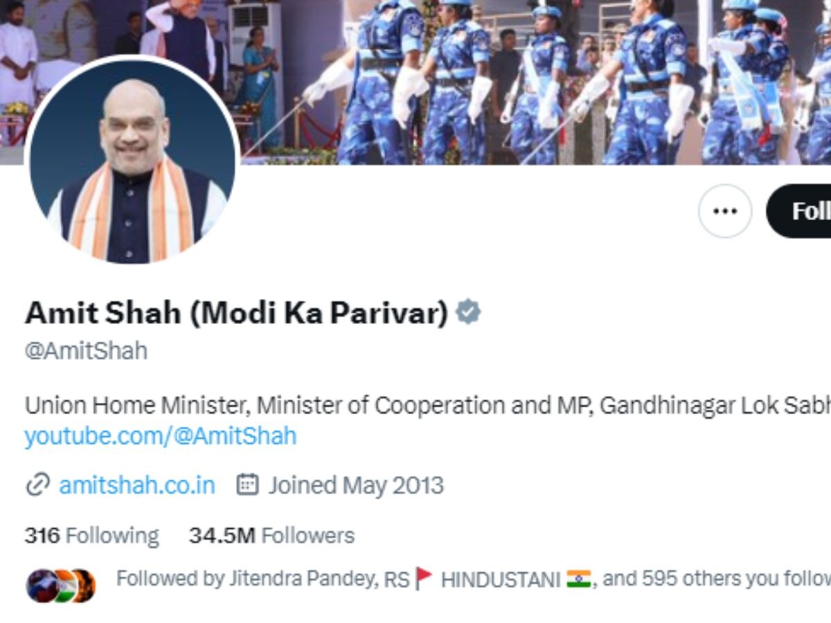 BJP नेताओं ने सोशल मीडिया हैंडल पर लिखा 'Modi ka Pariwar', 'मैं भी ...