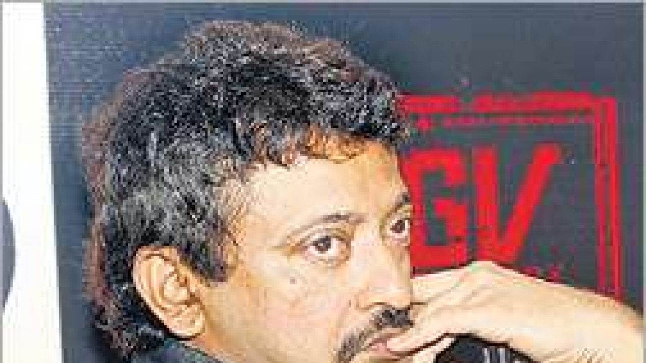 Ramu out of The Factory?