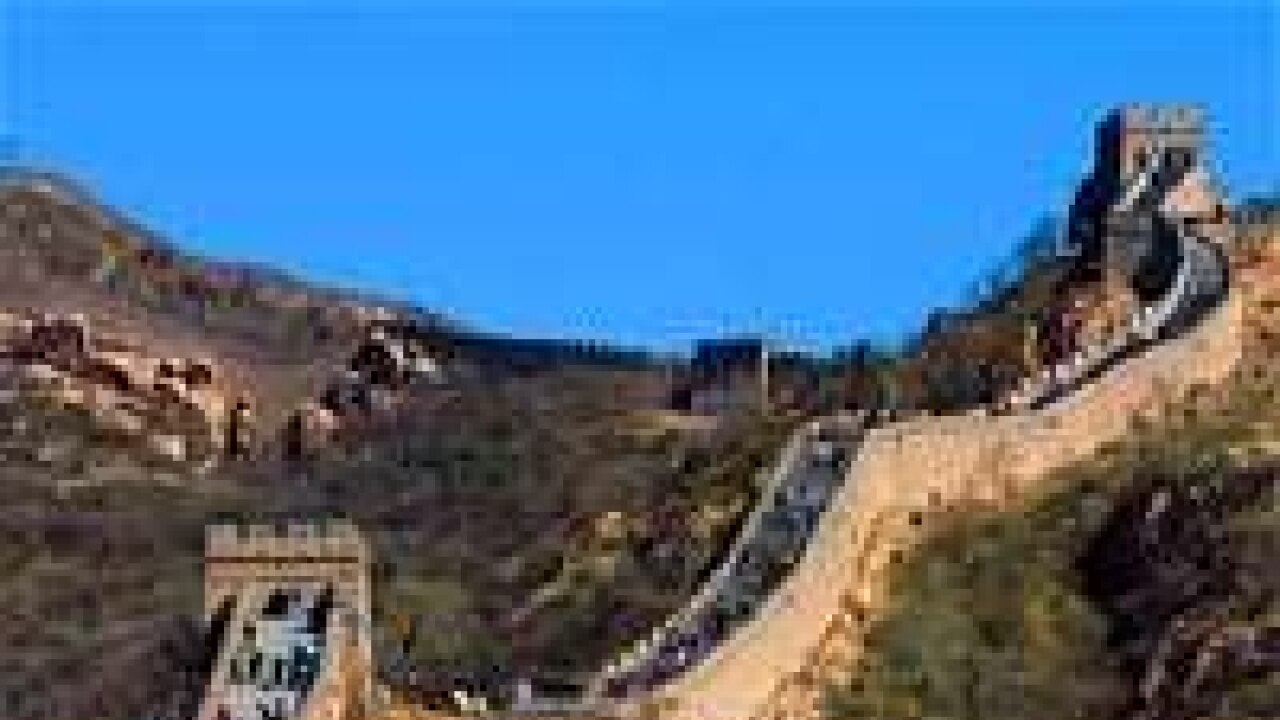 China wall much longer than previously estimated: Survey