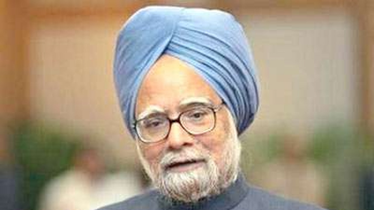 MP Congress chief writes to PM over Bhopal gas disaster