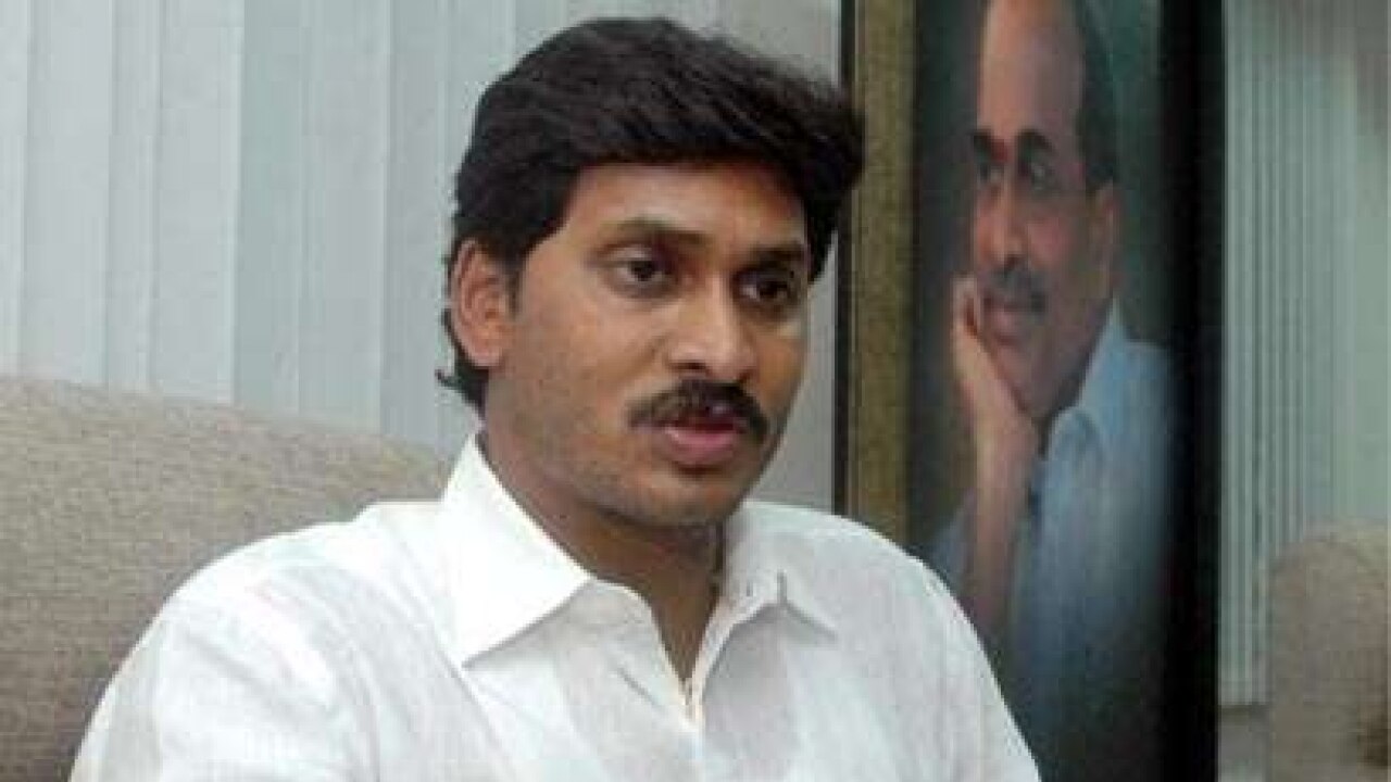 Jagan Mohan Reddy cancels Odarpu Yatra for a day due to eye infection