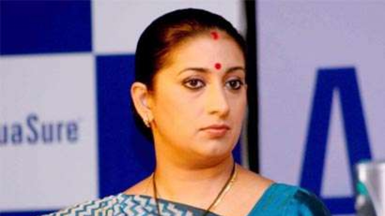Smriti 'Tulsi' Irani says politics is now her priority