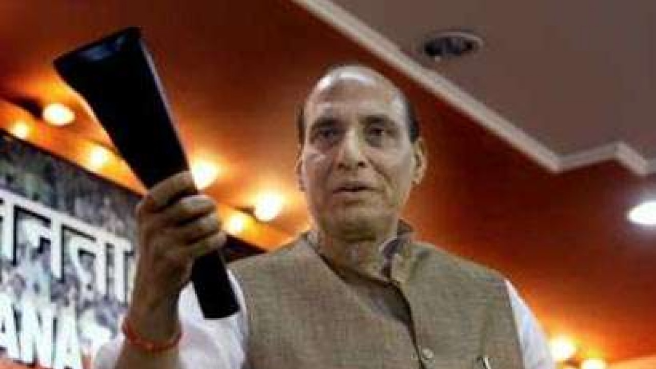'Azaan' should not be part of C'Wealth Games ceremonies: Rajnath Singh