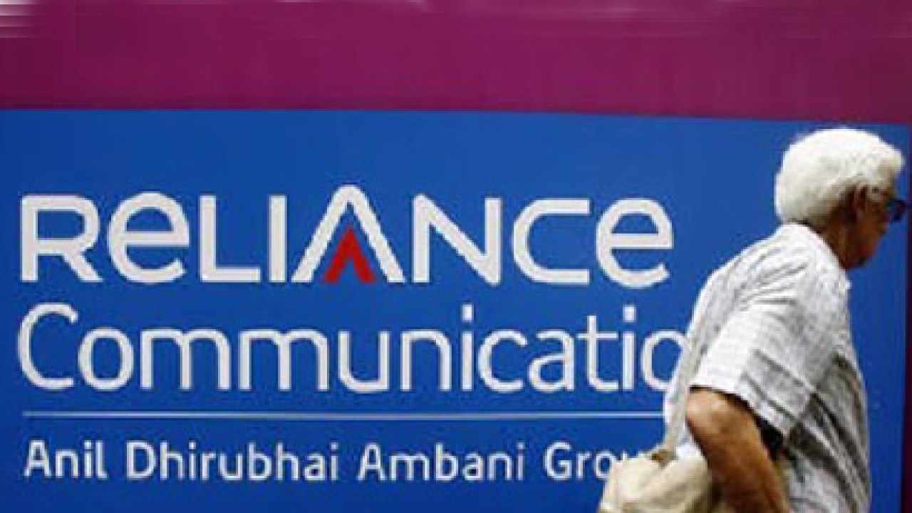 Reliance Communications starting 3G services in four cities