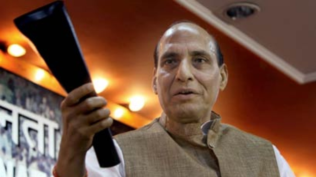 Sack central vigilance commissioner PJ Thomas immediately: BJP