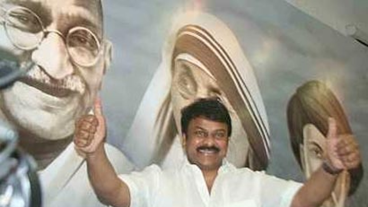 Chiranjeevi merges his Praja Rajyam Party with Congress