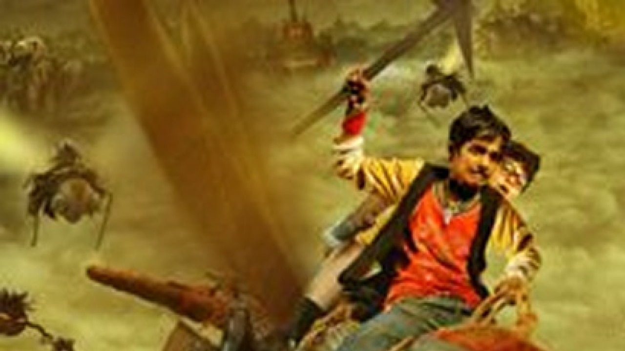 Coming soon: India's first film with 85% digital effects, VFX & live action