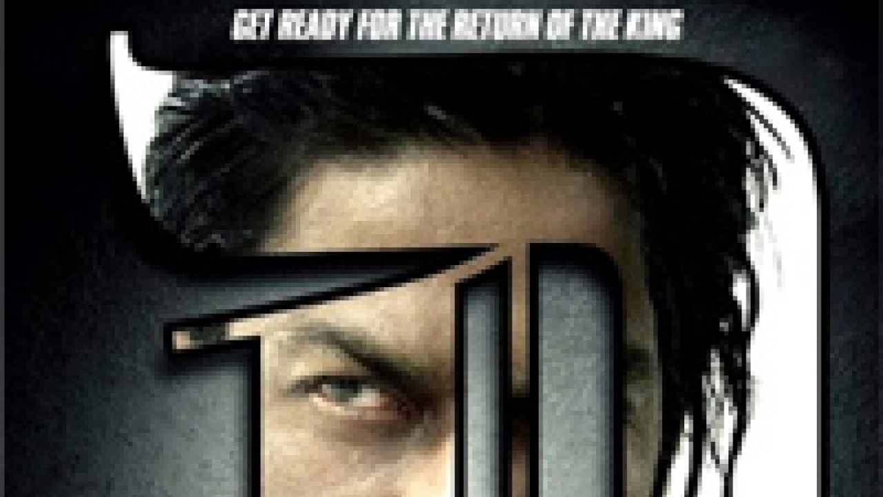 Unveiled: 'Don 2' trailer