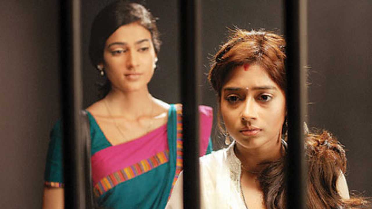 Is integration between two shows working?