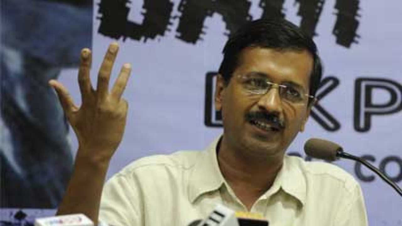 Why doesn't Arvind Kejriwal hand over evidence to govt: Congress