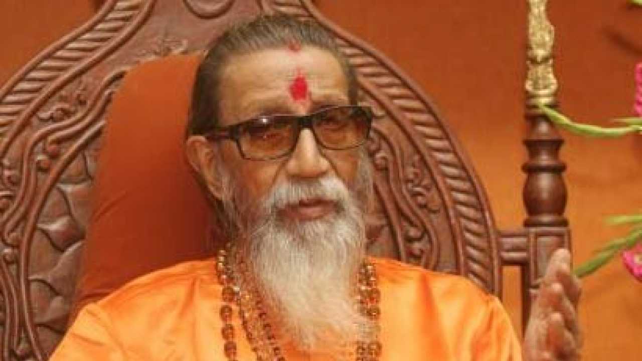 Bal Thackeray slowly improving, crowds gather outside Matoshree