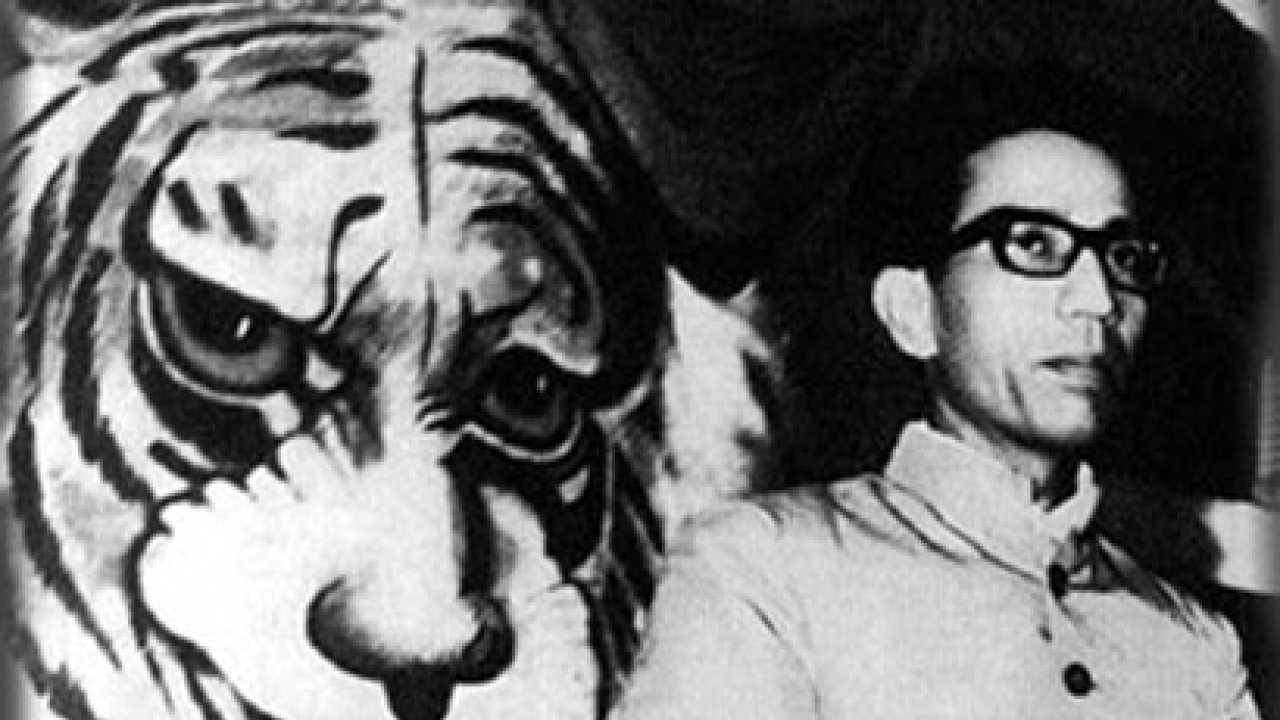 Bal Thackeray: 'Ek Tha Tiger'