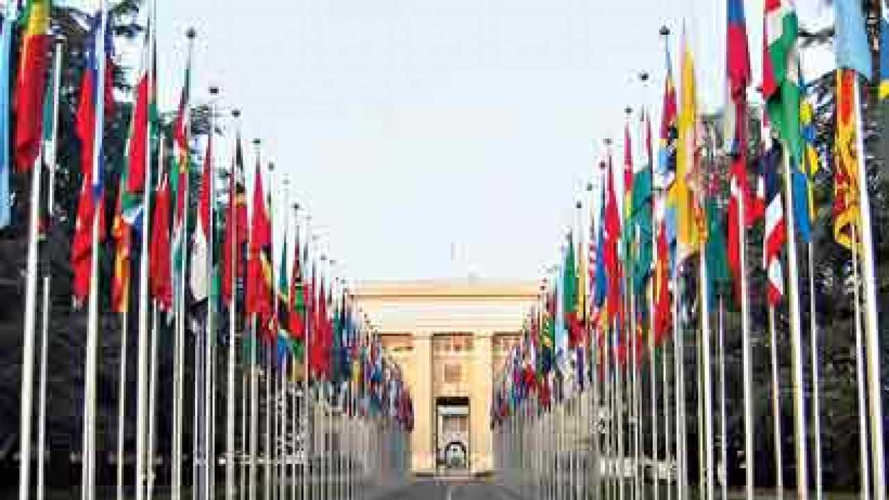 Bienvenue à Genève