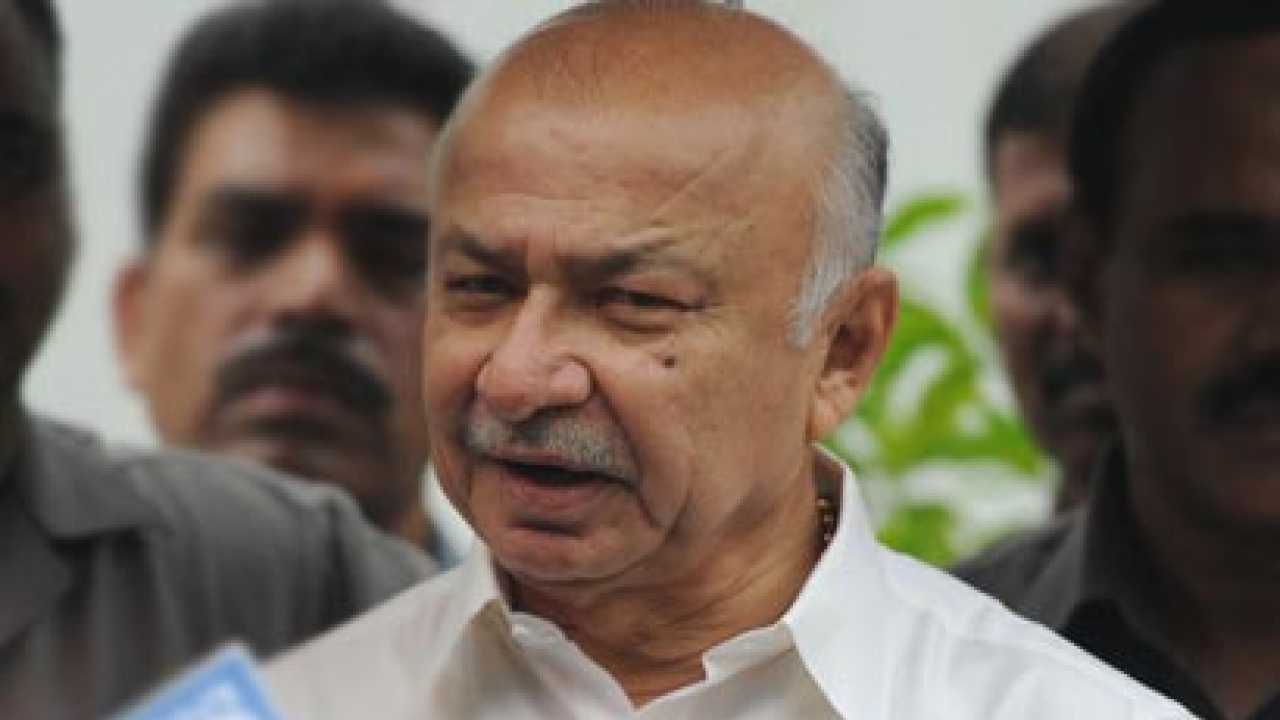 Sushilkumar Shinde Oops He Did It Again